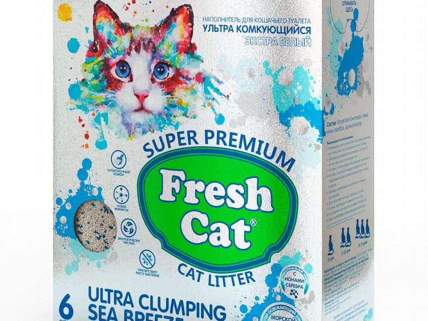 Fresh cat комкующийся бентонитовый наполнитель с а