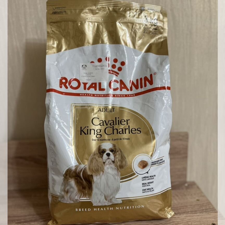 Royal Canin (Роял Канин) Cavalier King Charles