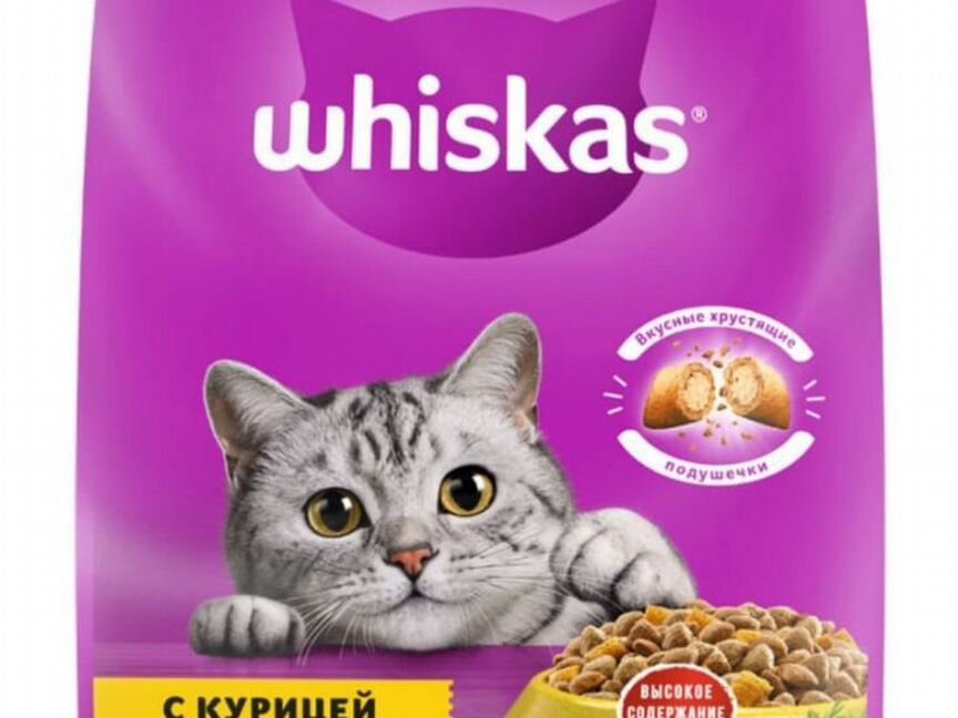 Сухой корм Whiskas