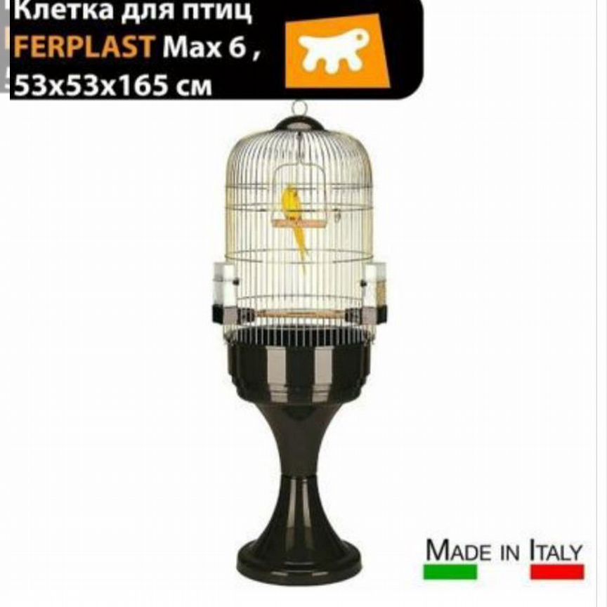Клетка вольер для птиц Ferplast