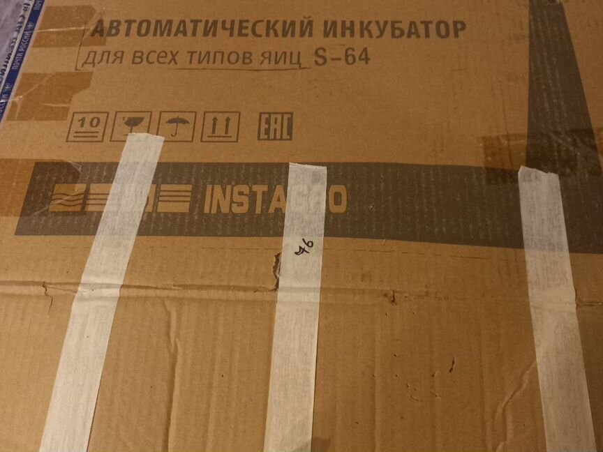 Автоматический инкубатор s64