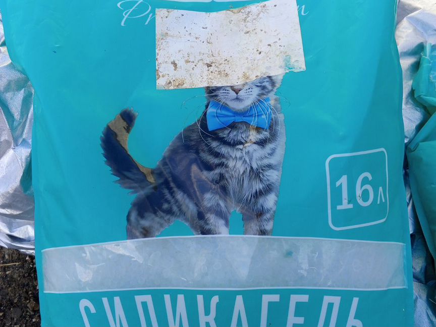 DeMurr Наполнитель Силикагелевый