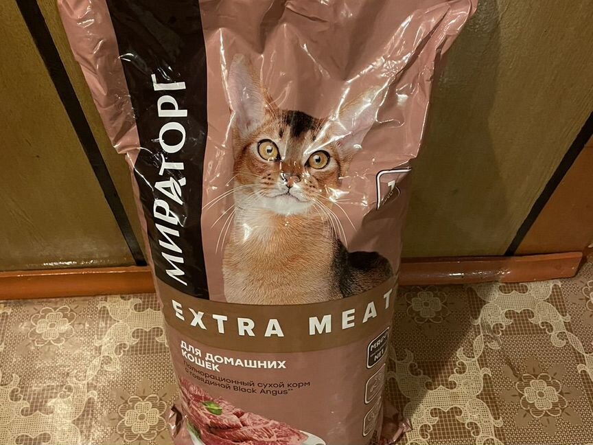 Корм Мираторг для кошек сухой 10 кг