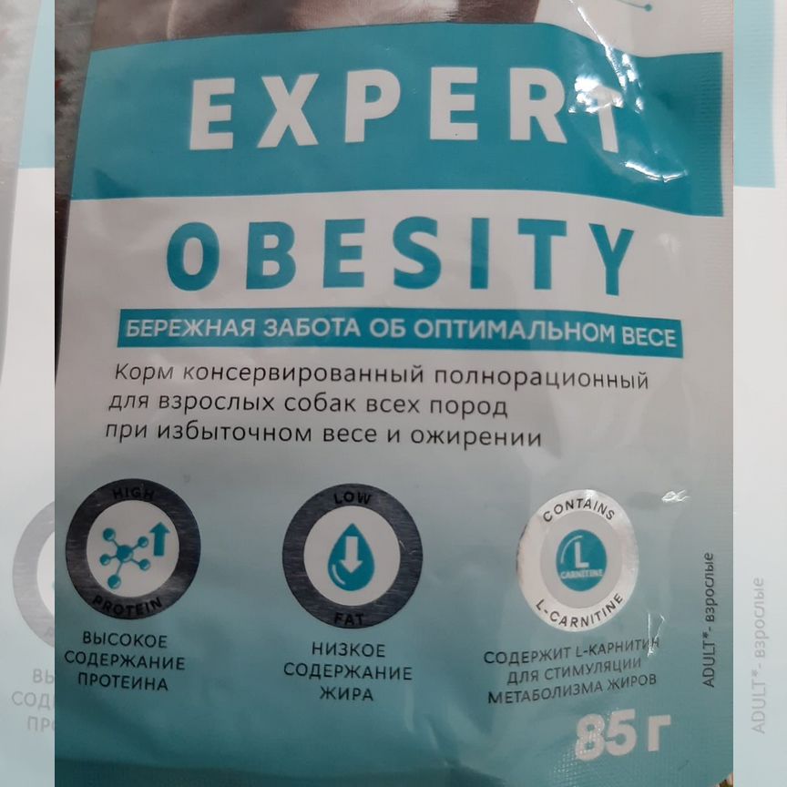 Влажный корм для собак Мираторг obesity