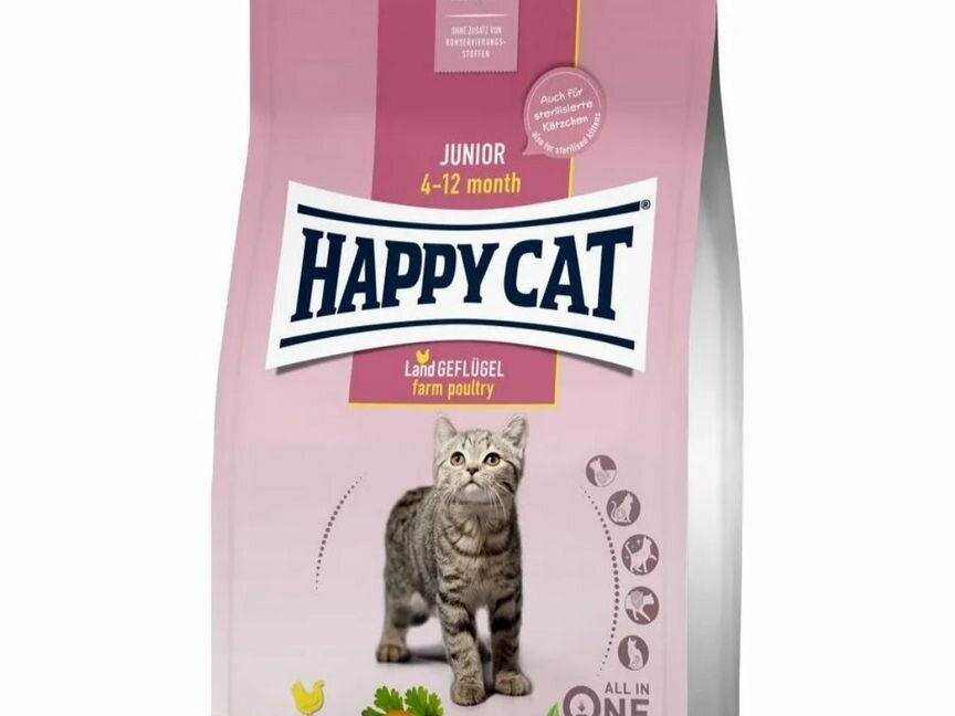 Сухой корм для котят happy cat
