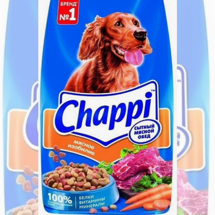 Корм для собак chappi 15 кг
