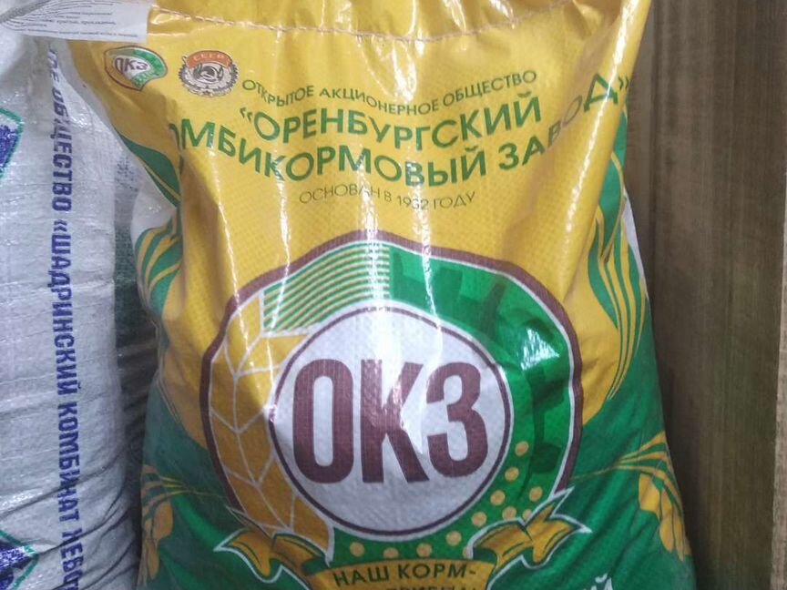 Комбикорм для цыплят, бройлеров и несушек