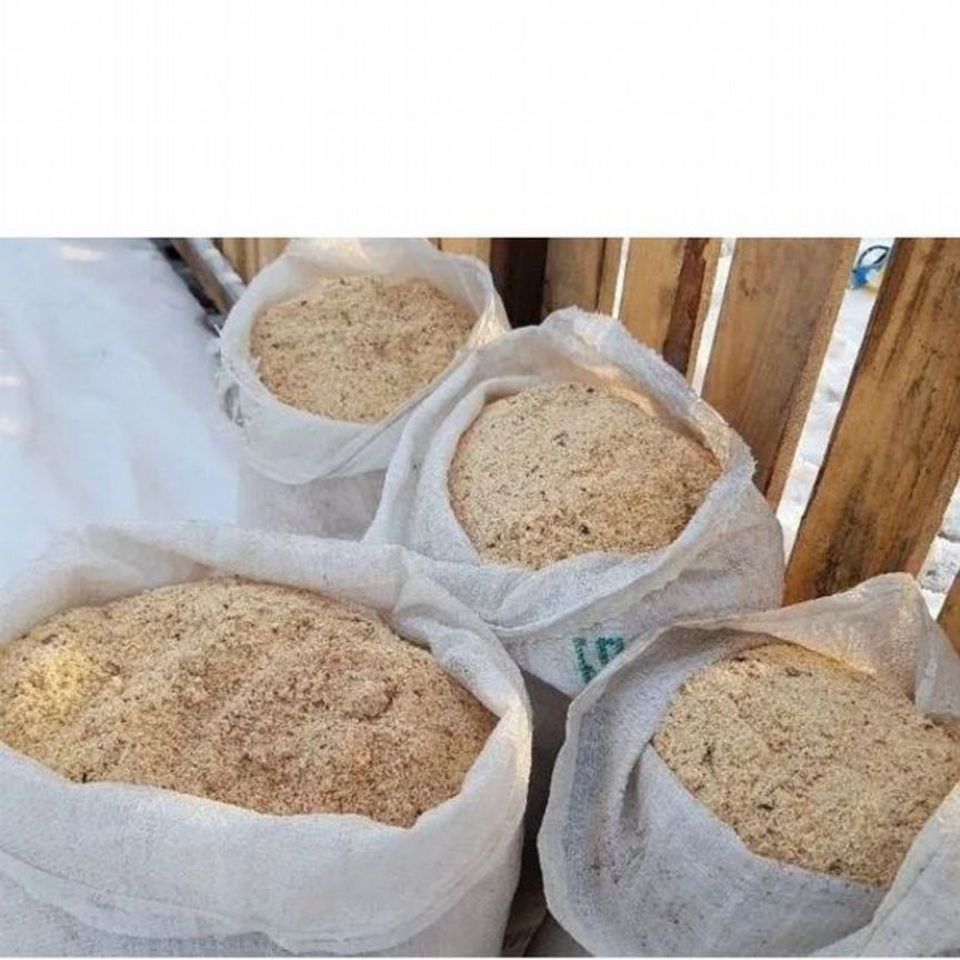Продам опилы