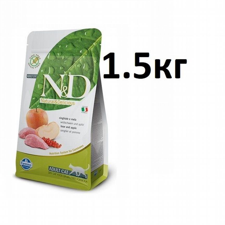 Farmina Кабан/Яблоко 1.5кг для взрослых кошек сухо