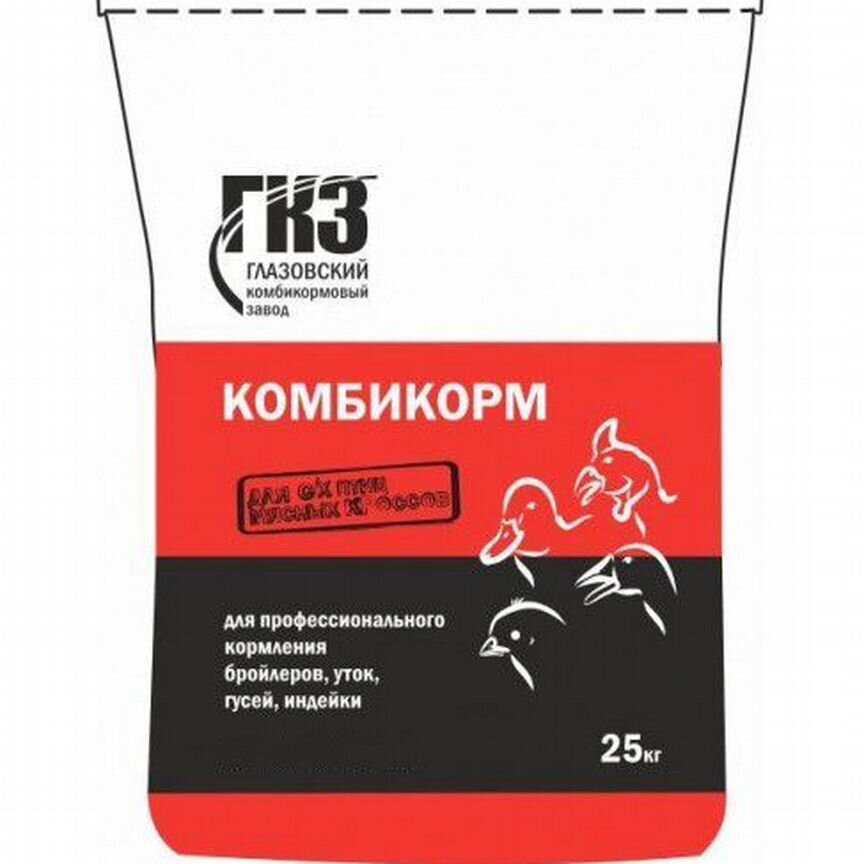 Комбикорм с доставкой