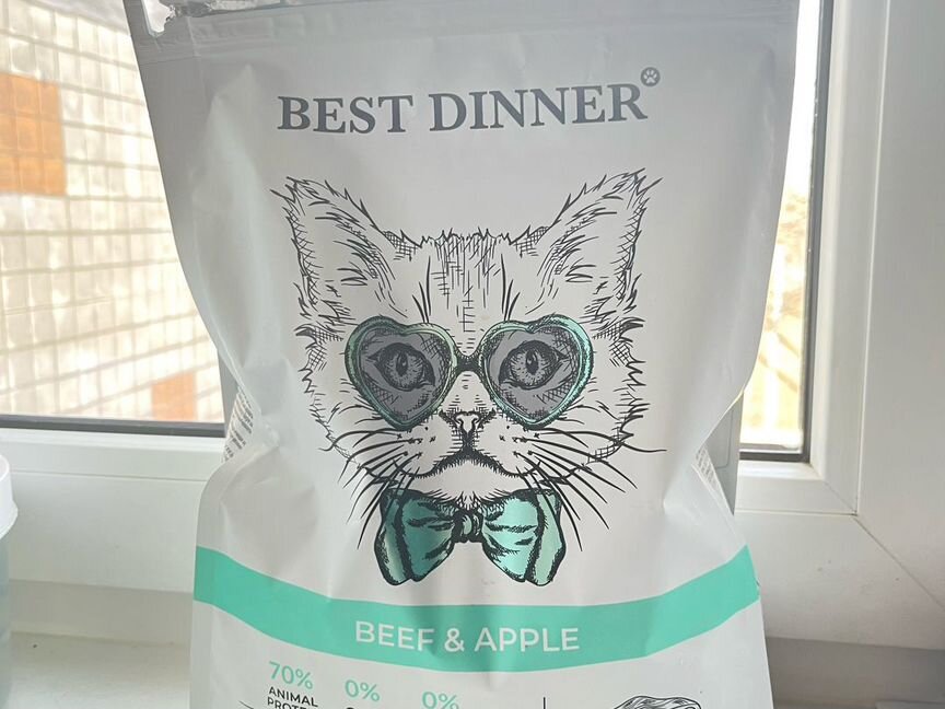 Best Dinner сухой корм для стерилизованных кошек