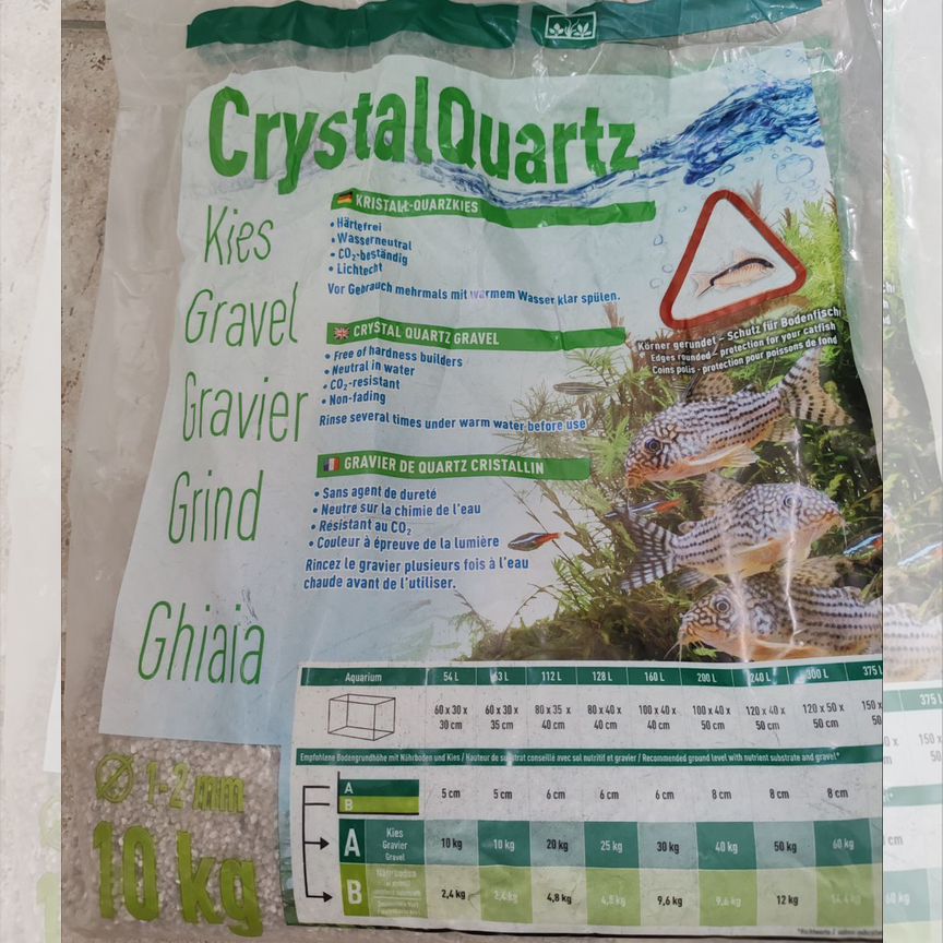 Грунт для аквариума Dennerle crystal quartz