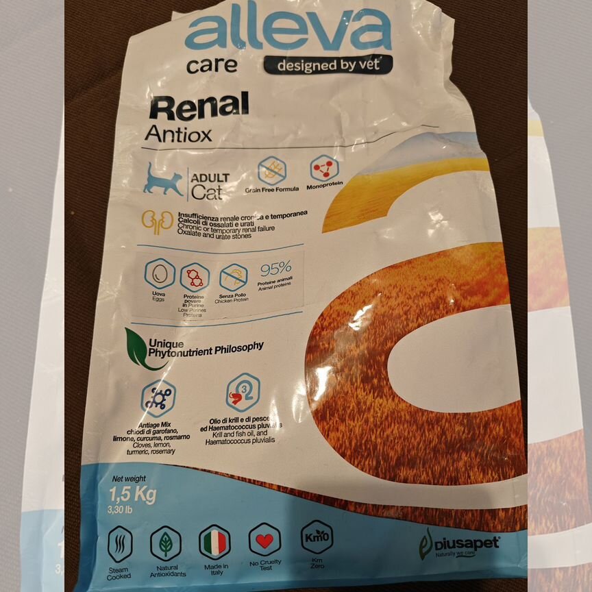 Корм для кошек ренал