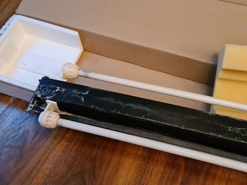 Светильник от аквариума "Juwel Vision" 260