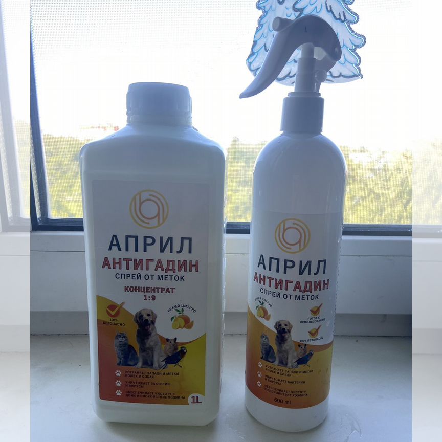 Спрей от меток Антигадин