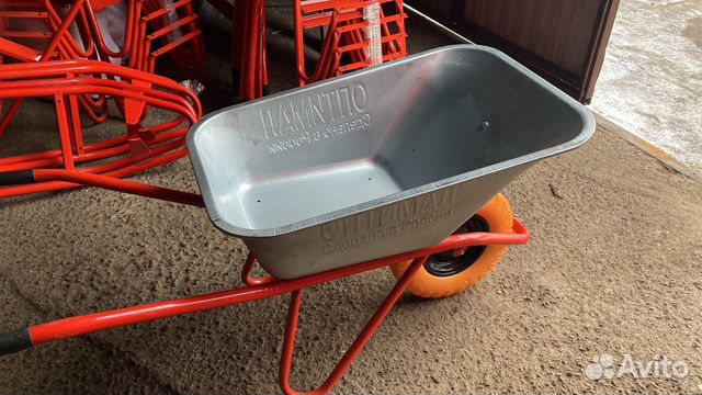 Тачка садовая строительная с без камерное колесо купить в Москве ...