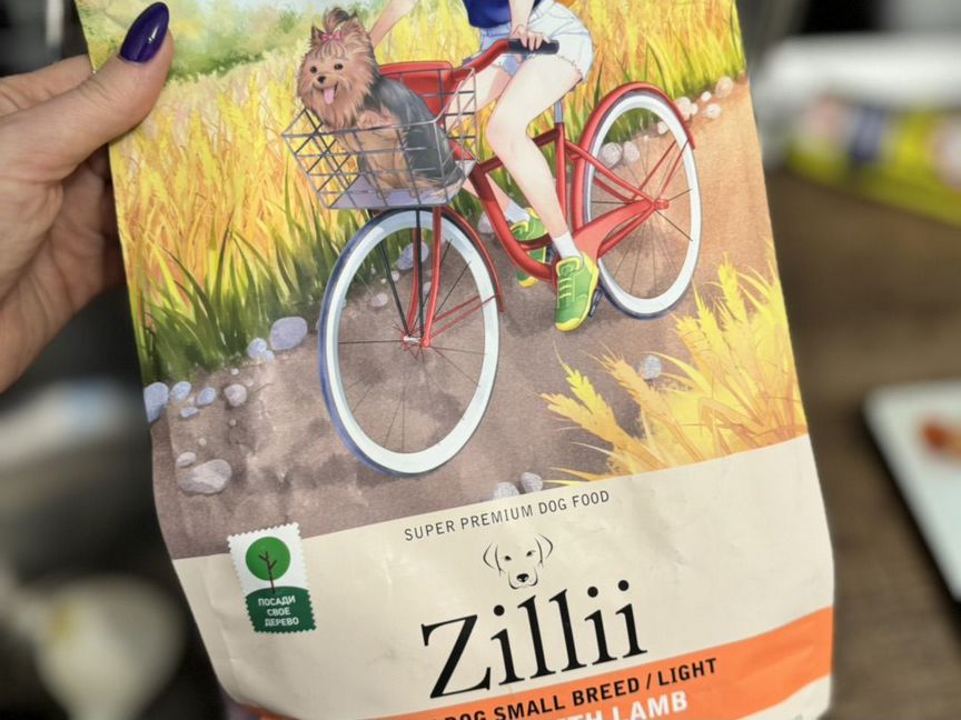 Zillii корм