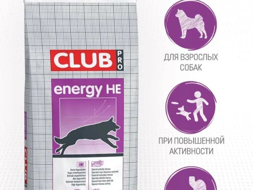 Club Energy HE сухой корм для активных собак