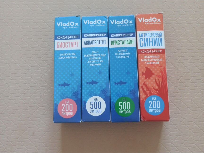 Для аквариума цена за всё