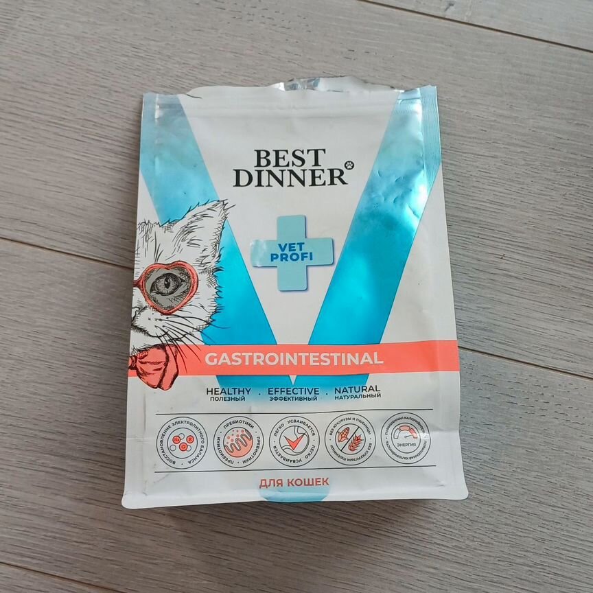 Best dinner gastrointestinal