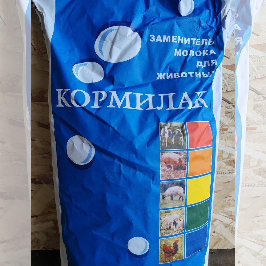 Зцм 16% кормилак