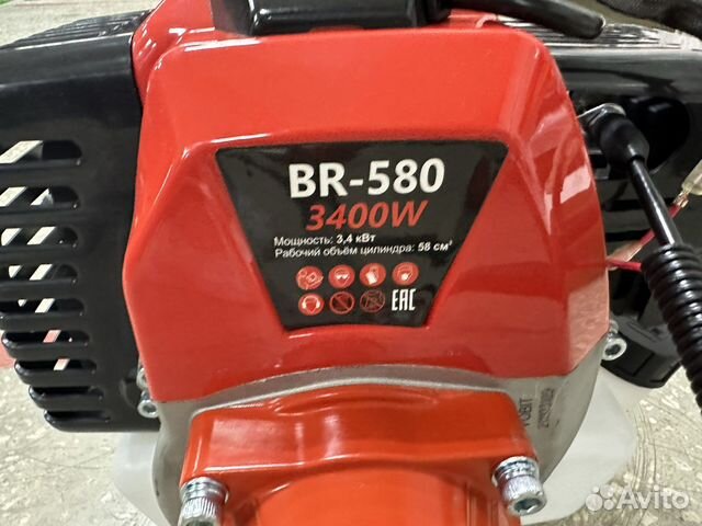Триммер бензиновый brait 580 нож + леска купить в Пензе | Товары для дома и дачи | Авито