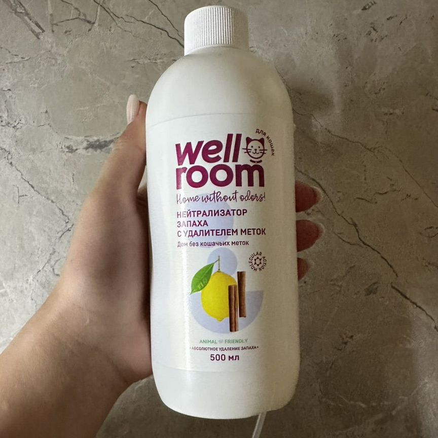 Нейтрализатор запаха, Wellroom цитрус, 500 мл