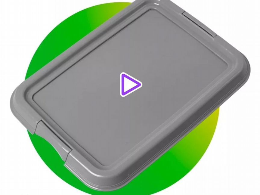 Лоток для животных