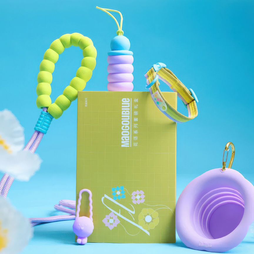 Премиальный набор амуниции Maogoublue для собак