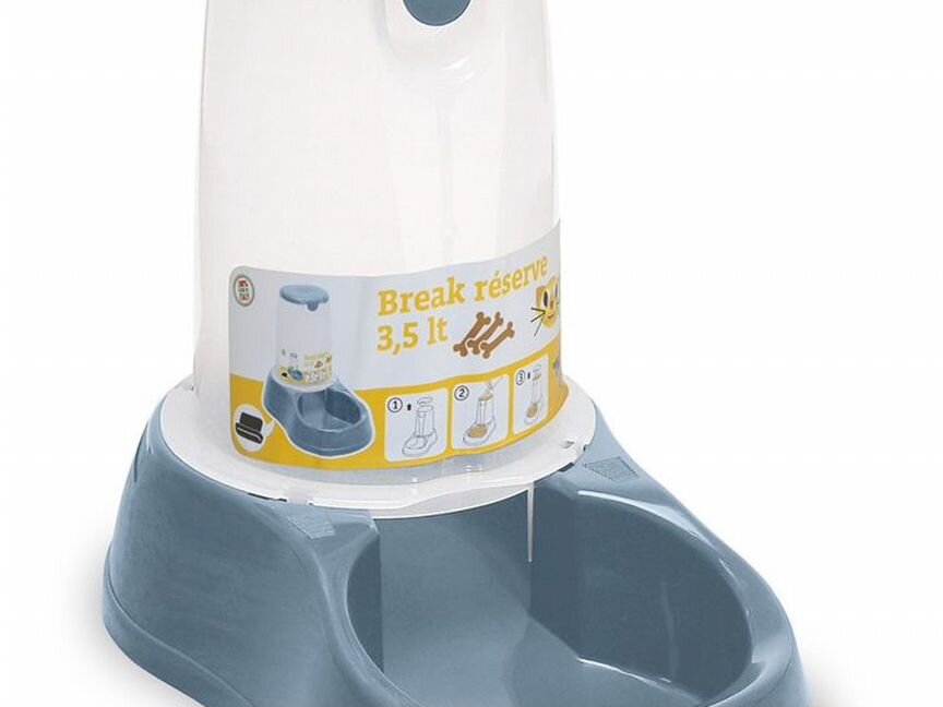 Stefanplast автокормушка Break Reserve, синяя 3,5л
