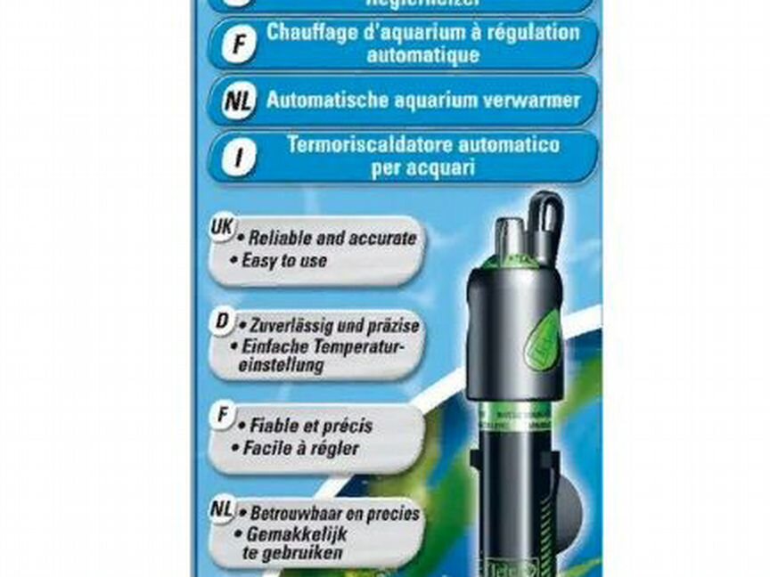 Аквариумные принадлежности