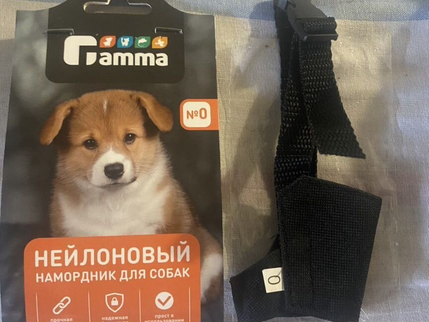 Намордник новый для йорка тоя чихуахуа р-р 0