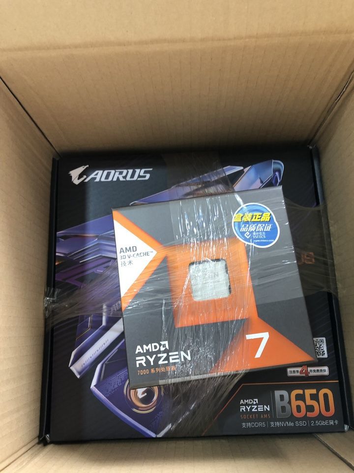 Drevm Store официальная страница во всех регионах отзывы на Авито