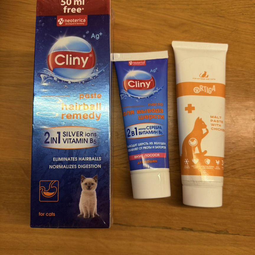 Паста для вывода шерсти Cliny
