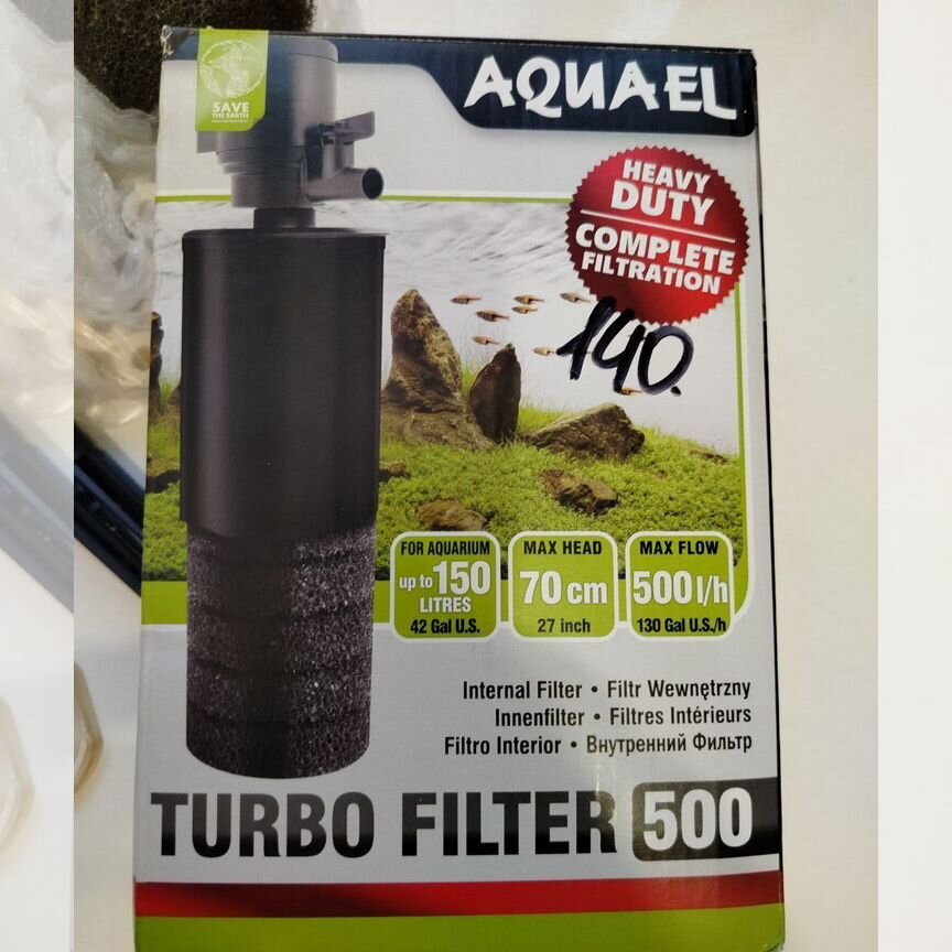 Фильтр для аквариума aquael turbo 500