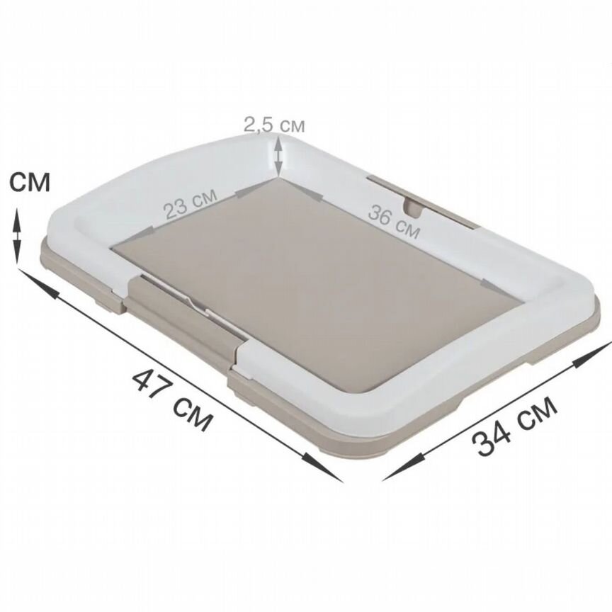 Лоток для собак под пеленку