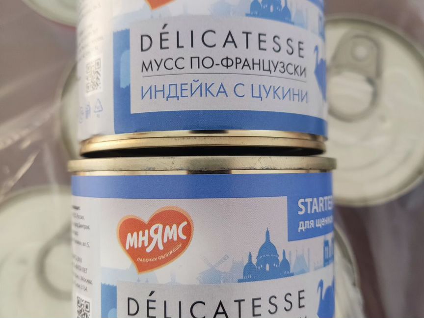 Первый прикорм для щенков Мнямс