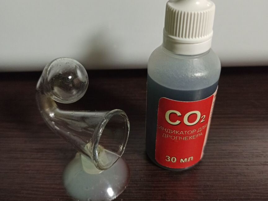 Дропчекер индикатор CO2 в аквариуме