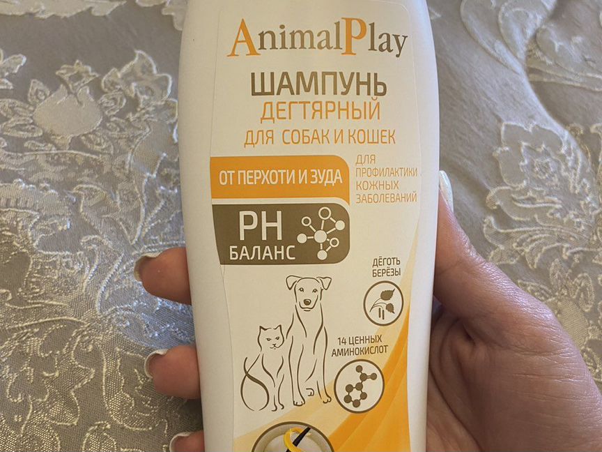 Шампунь для собак и кошек дегтярный