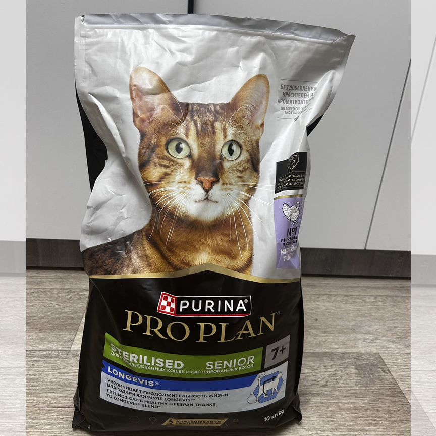 Корм для кошек purina PRO plane 10кг