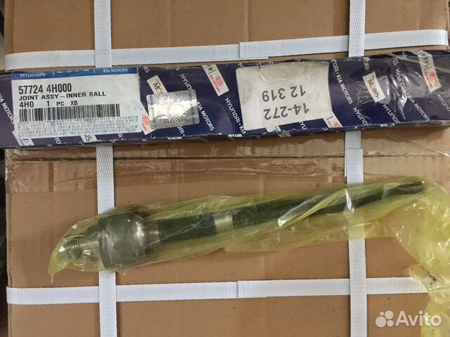 Тяга рулевая hyundai H-1/grand starex 07 купить в Ростове-на-Дону ...