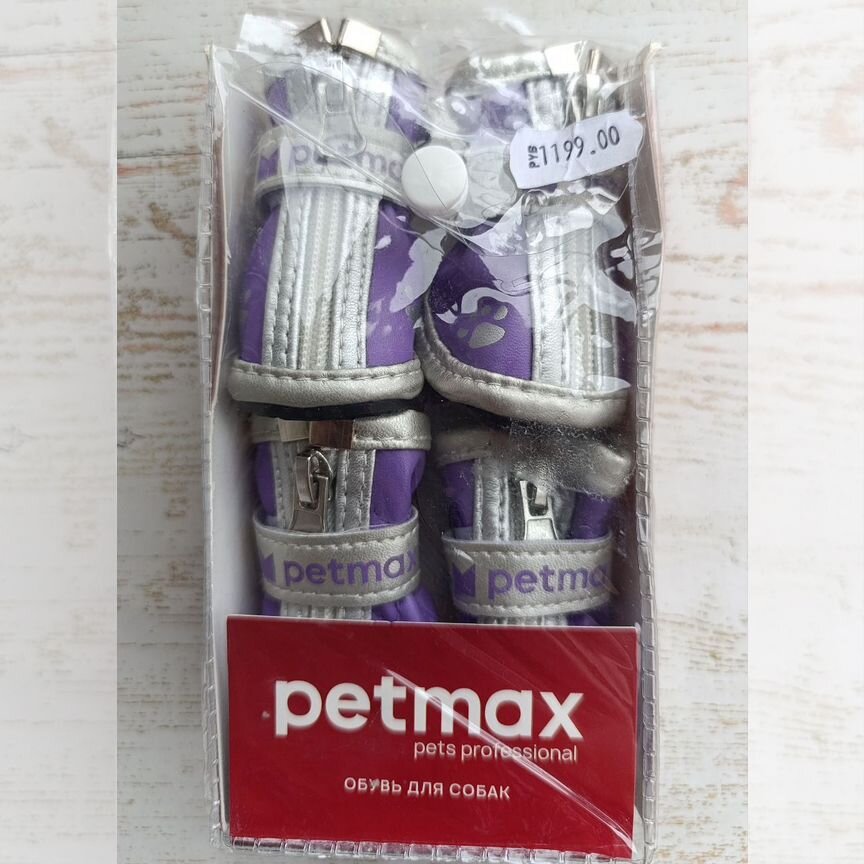 Ботинки с лапкой для собак Petmax р XS