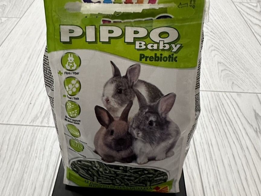 Корм для маленьких и взрослых кроликов