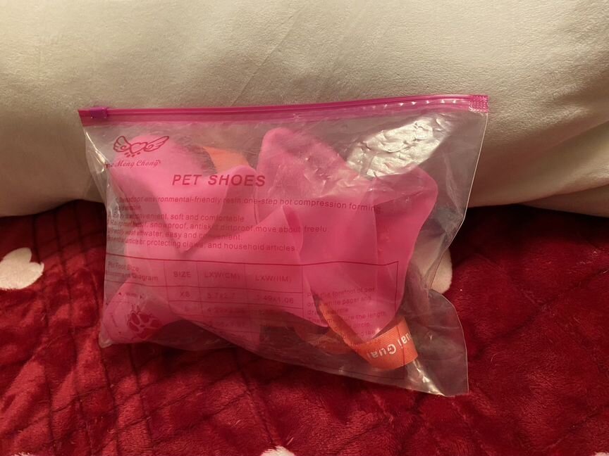 Ботинки для собаки