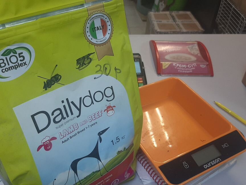 Сухой корм для собак dailydog