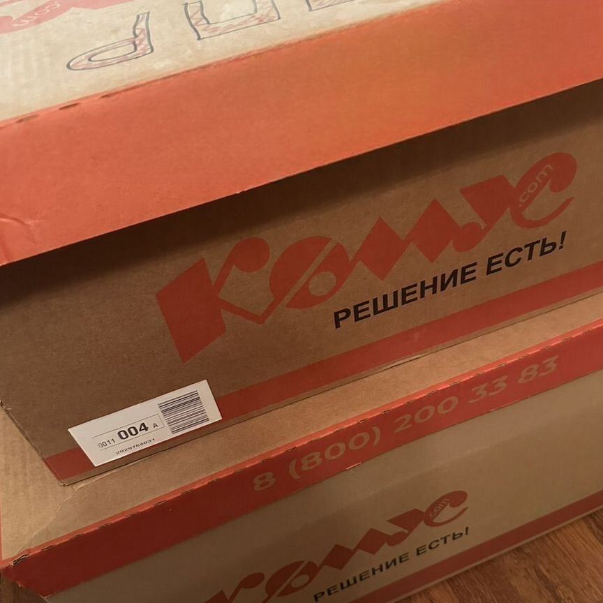 Одежда для милки