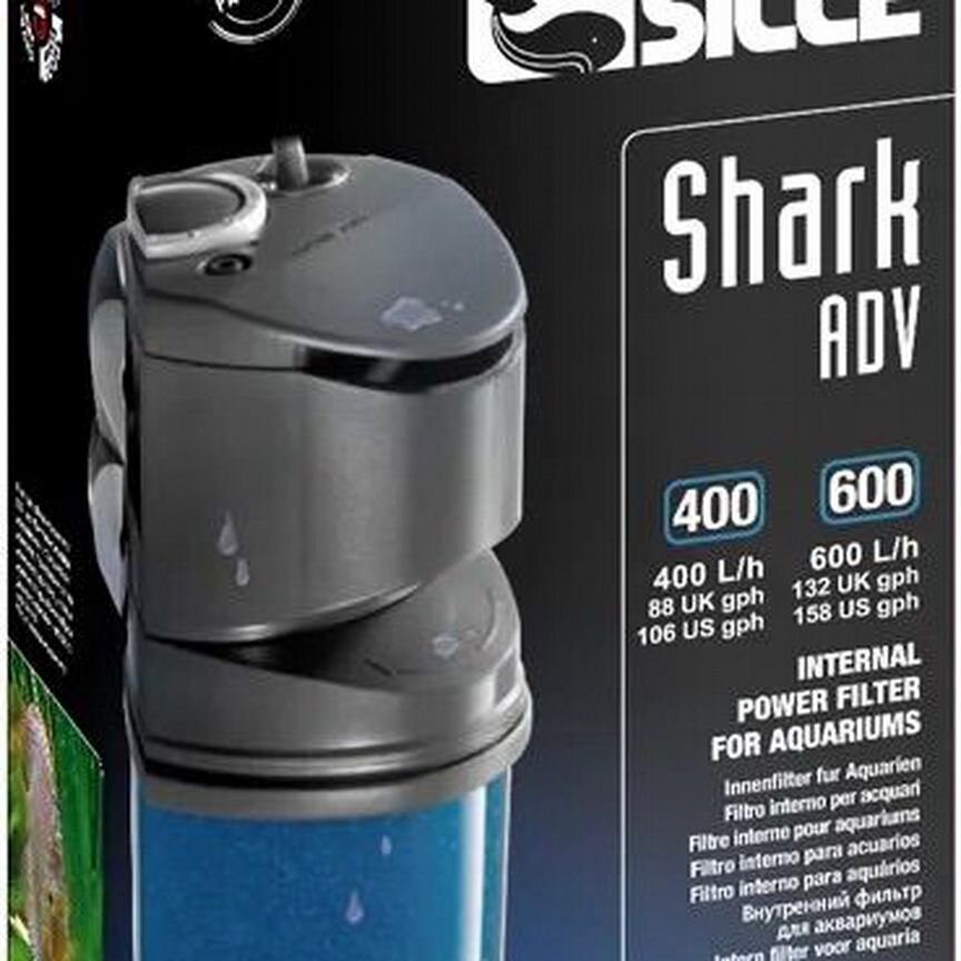 Sicce фильтр внутренний Shark ADV 400 от 60-130л