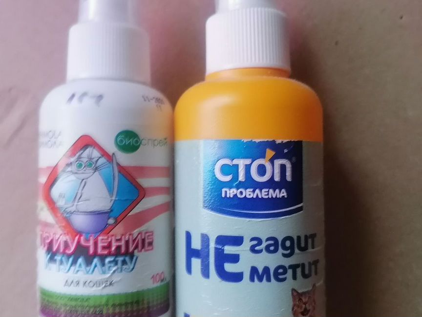 Спрей для приучения кота к лотку