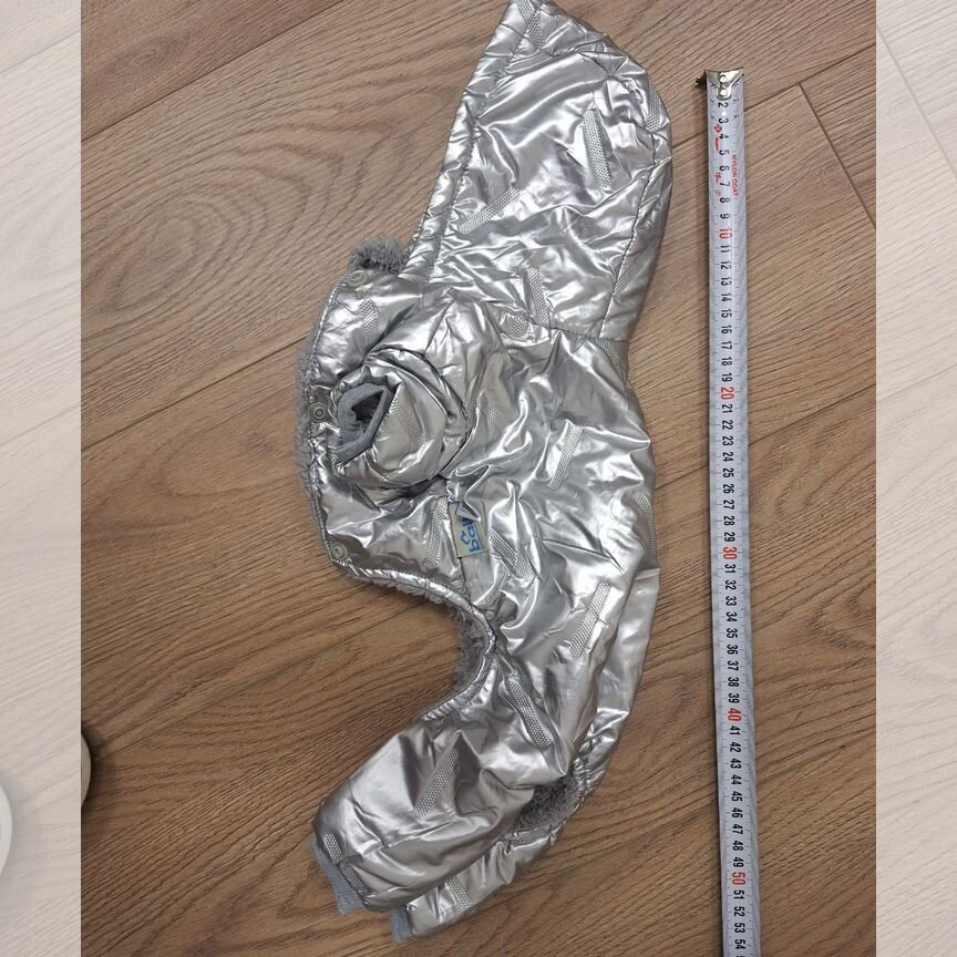 Одежда для собак мелких пород