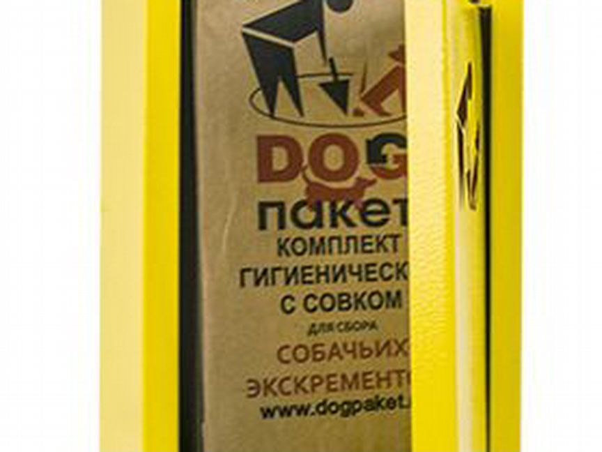Диспенсер для собак